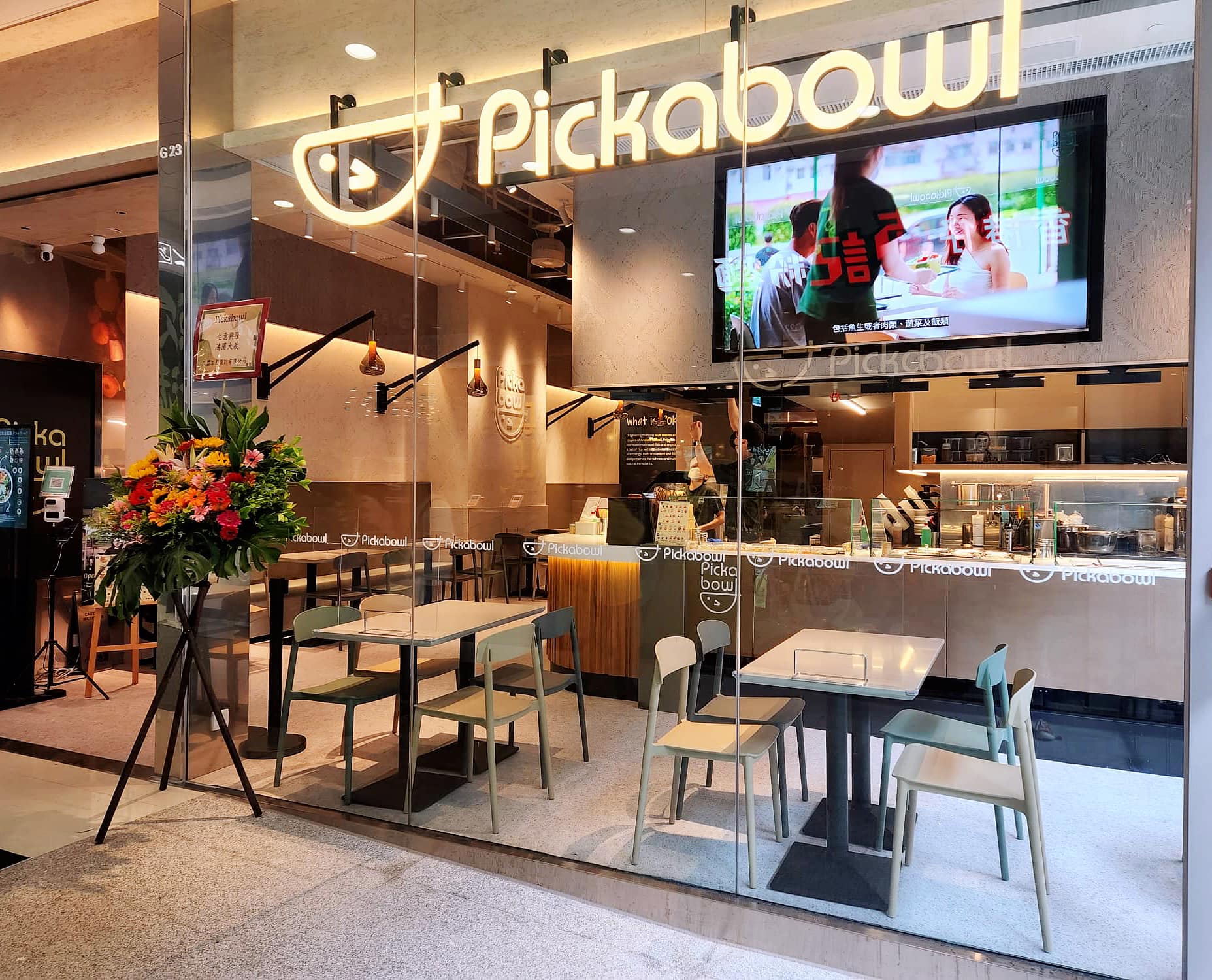 NEW Store open at Shek Mun – Pickabowl – Little Bits of Freshness